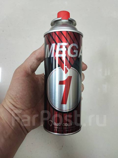 Газ бутан 220гр, новый, в наличии. Цена: 75₽ в Уссурийске