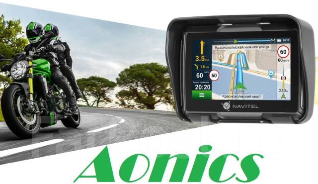 Навигатор Navitel G550 MOTO. Новый.5 Дюймов, в наличии. Цена: 12 000 ...