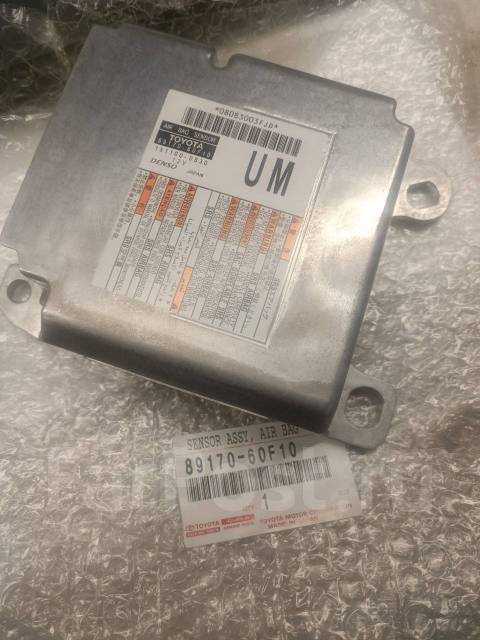 Удаление краш даты, стирание crash SRS,8917052Q70,8917048E20,8917048E10 ...