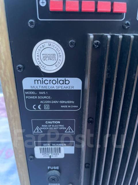 Колонки аудиосистемы Microlab X4/5.1, б/у, в наличии. Цена: 2 000₽ во ...