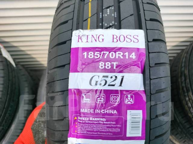 King Boss G521, 185/70r14, 14", 1 шт, в наличии, 185 мм, 70 % ...