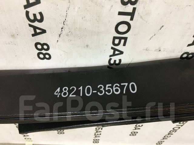 NEW ! Рессора задняя в сборе 48210-35670 Toyota Hilux LN# YN# купить во ...