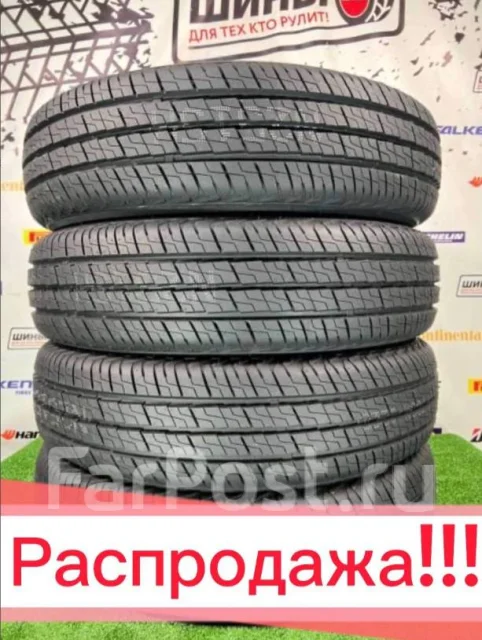 Nereus NS916, LT 205 R16 110/108Q, 16", 1 шт, в наличии, 205 мм, 80 % ...