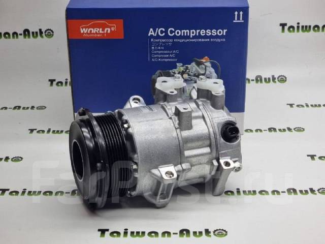 Компрессор кондиционера Toyota Hiace 2.7 | 2TRFE купить во Владивостоке ...