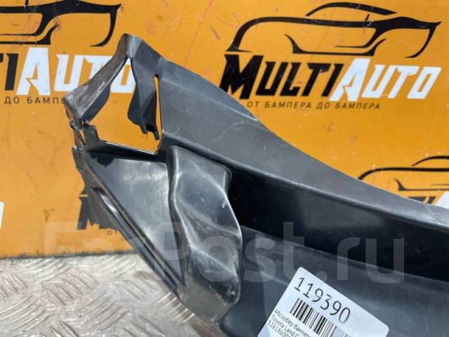 Абсорбер бампера Toyota Land Cruiser Prado 2017- 5261860010 150 ...