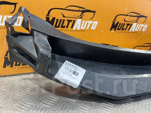 Абсорбер бампера Toyota Land Cruiser Prado 2017- 5261860010 150 ...