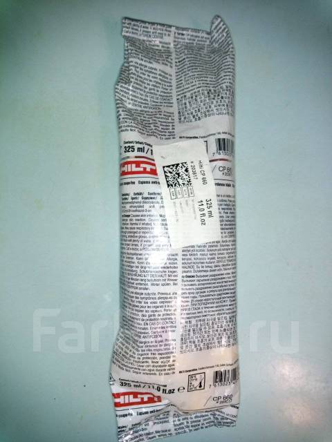 Hilti CP 660 Терморасширяющаяся противопожарная пена, в наличии. Цена ...