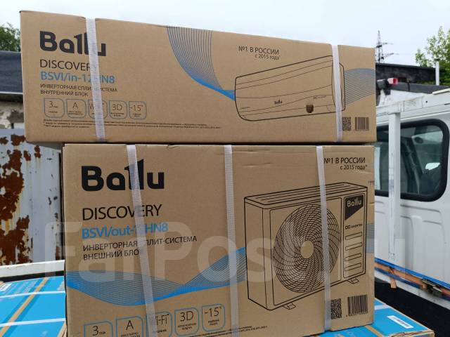Кондиционер инверторный Ballu BSVI-12HN8_23Y 38м2 Новая модель 2024 ...