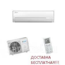Кондиционер во Владивостоке Rapid RAM-07HJ/N1 21 м2, в наличии, 21 м² ...