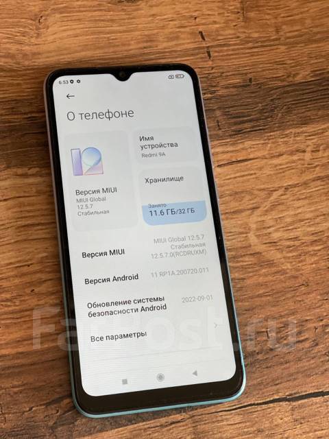 Смартфон Redmi 9A 32гб, 32 гб, 6.53", б/у, в наличии. Цена: 3 500₽ во ...