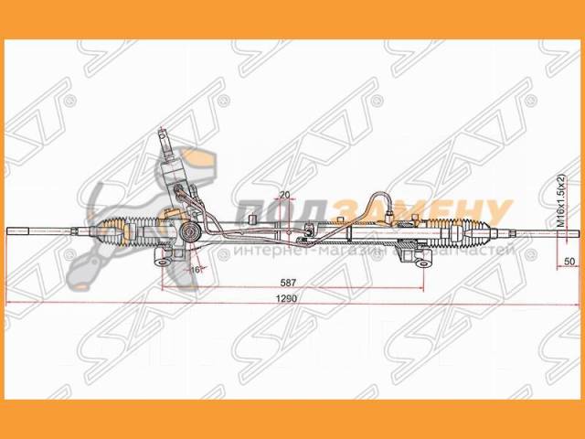 Рейка рулевая FORD Focus (с ГУР) SAT / ST1768115 купить во Владивостоке ...