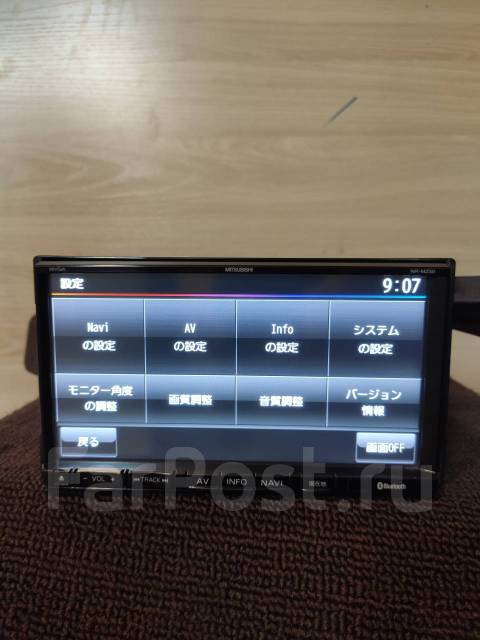 Магнитола Mitsubishi NR-MZ50, 2 DIN — 178x100 мм, б/у, в наличии. Цена ...