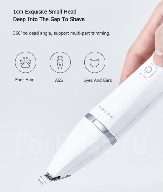 Машинка для стрижки домашних животных 2 в 1 Xiaomi, новый, в наличии ...