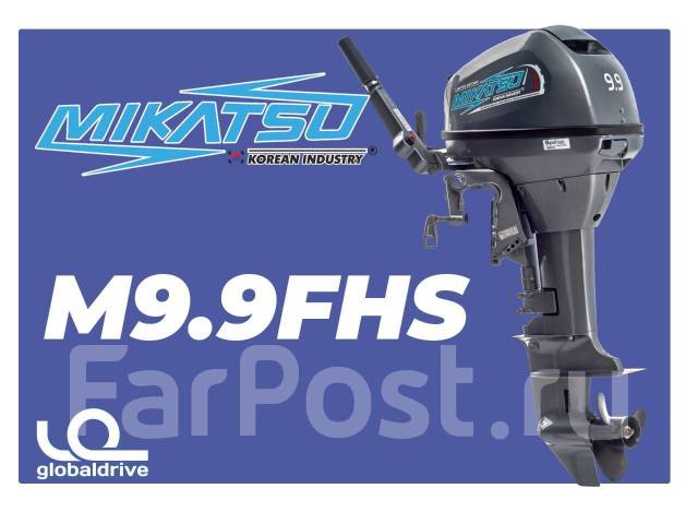 Новый лодочный мотор Mikatsu M9.9FHS 2023 год, 9,90 л.с. S (381 мм ...