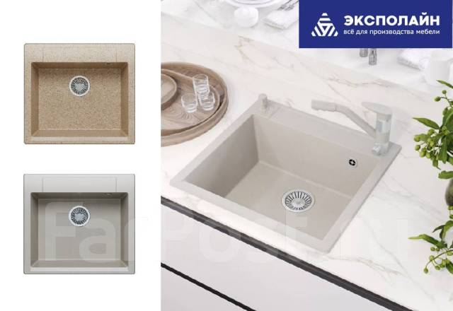 Мойка кухонная Polygran модель ARGO 560, в наличии. Цена: 7 144₽ во ...
