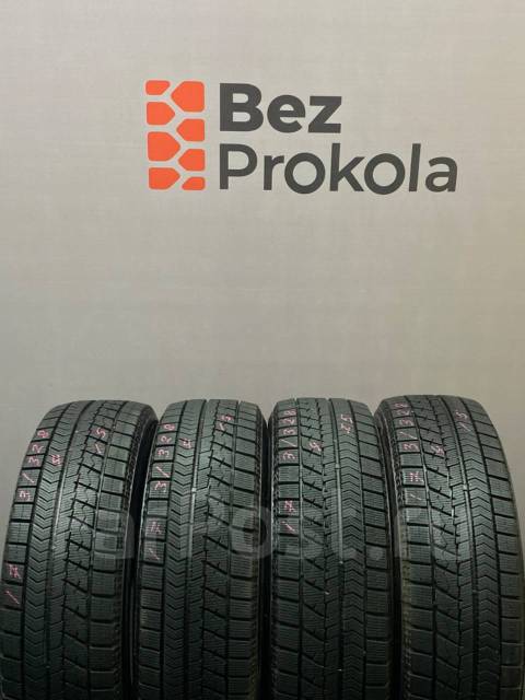 Bridgestone Blizzak VRX, 185/65 R15, 15", 1 шт, в наличии, 185 мм, 65 % ...