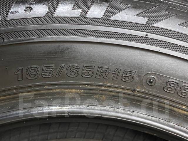 Bridgestone Blizzak VRX, 185/65 R15, 15", 1 шт, в наличии, 185 мм, 65 % ...