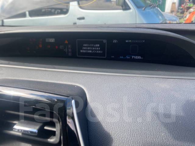 Кнопка включения HUD Проектора Toyota Prius, ZVW 55, во Владивостоке ...