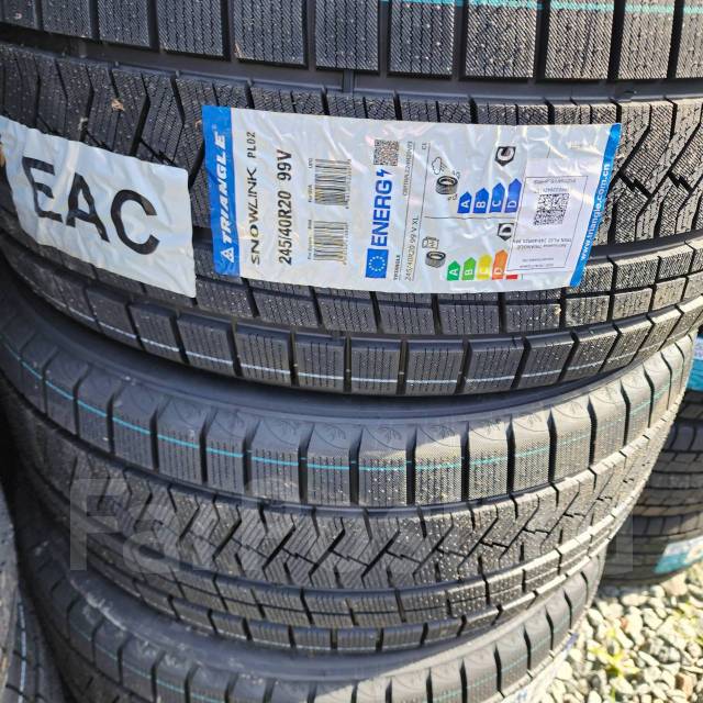 Triangle PL02, 245 40 20, 20", 3 шт, 245 мм, 40 %, радиальный ...