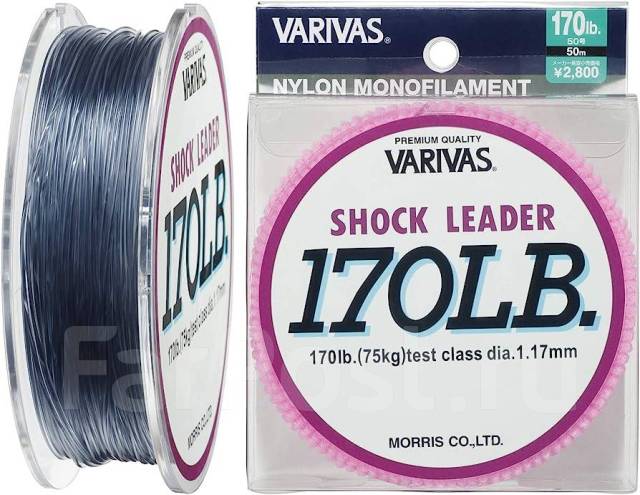 Шок лидер Varivas Shock Leader 170Ib Nylon, новый, в наличии. Цена: 3 000₽ во Владивостоке