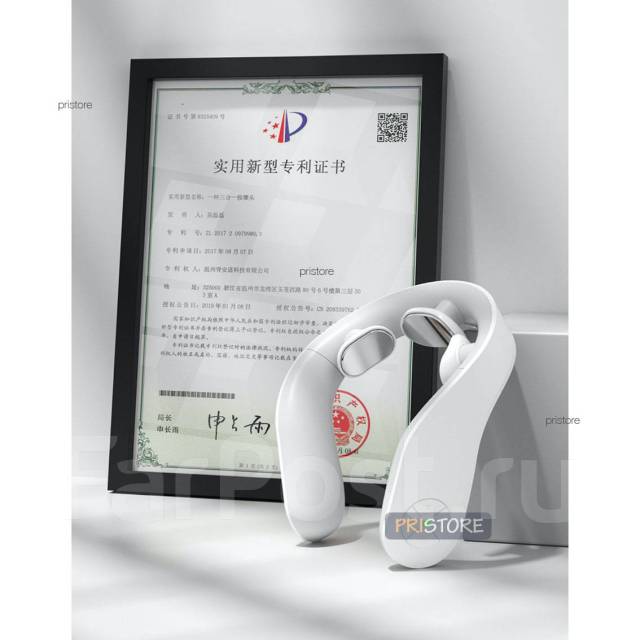 Микротоковый массажер на шею Xiaomi Jeeback K1, новый, в наличии. Цена ...