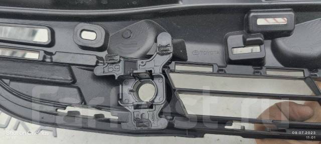 Крепление решетки Toyota RAV4 A5# 19- Toyota 53115-42010 купить во ...