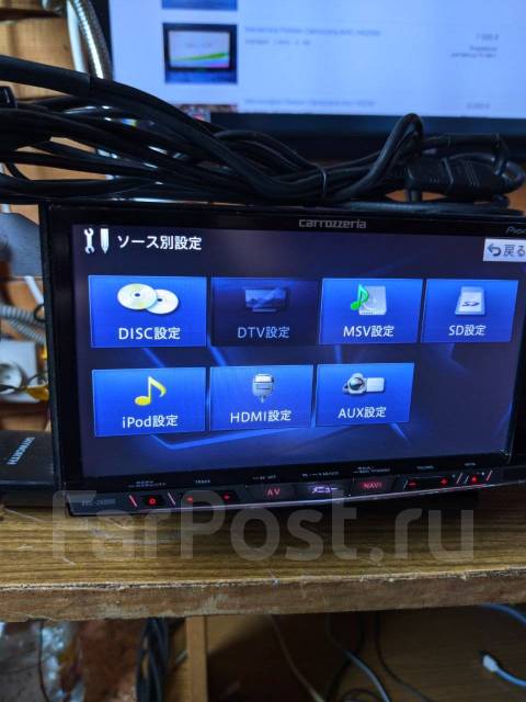 Процессорный Pioneer Carrozzeria avic-ZH0099, 2 DIN — 178x100 мм, б/у ...