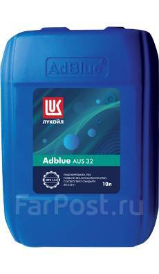 Лукойл Средство AUS 32 Adblue (Мочевина) 20 литров, в наличии. Цена: 1 ...