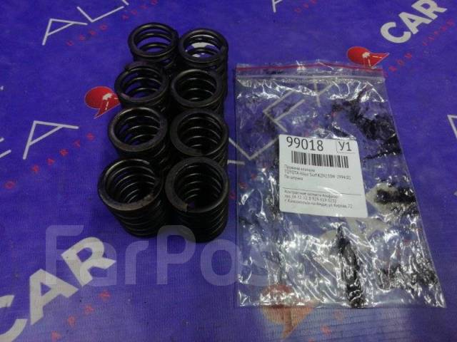 Пружина клапана Toyota Hilux Surf 1994.01 9050449001 KZN130W купить в ...