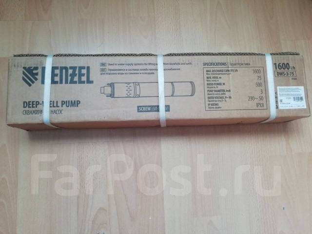 Насос скважинный винтовой Denzel DWS-3-75, новый, в наличии. Цена: 5 ...