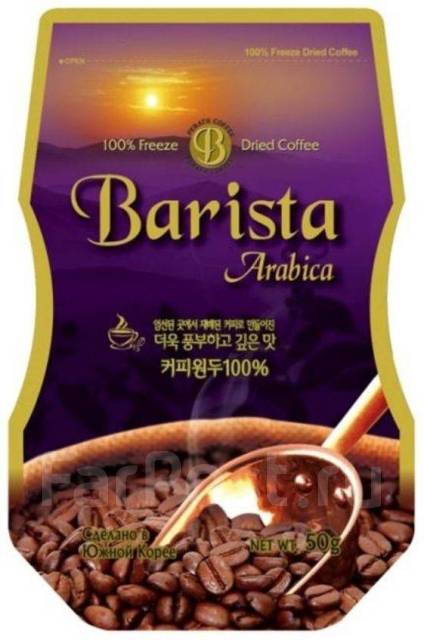 Кофе растворимый Бариста Barista Arabica, 50г (Ю. Корея), под заказ ...