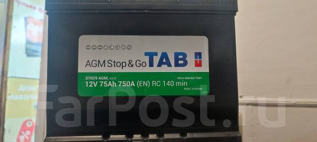 Аккумулятор TAB AGM StartStop D26 75AH (-1000 за старый АКБ), обратная ...