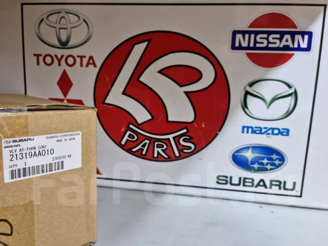 Термостат электронный. New Original. Subaru, ДВС - FB25. OEM: 21319 ...