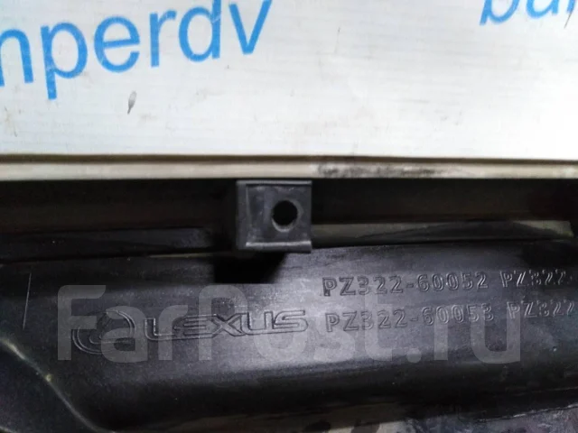 Губа GRJ158, URJ150 PZ322-60052, PZ322-60053, PZ322-60054, PZ322-60055 ...