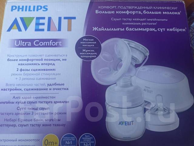 Philips Avent Электронный молокоотсос серии Ultra Comfor, в наличии ...