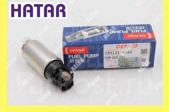 Насос топливный 195131-9480 Denso купить во Владивостоке по цене: 6 940 ...