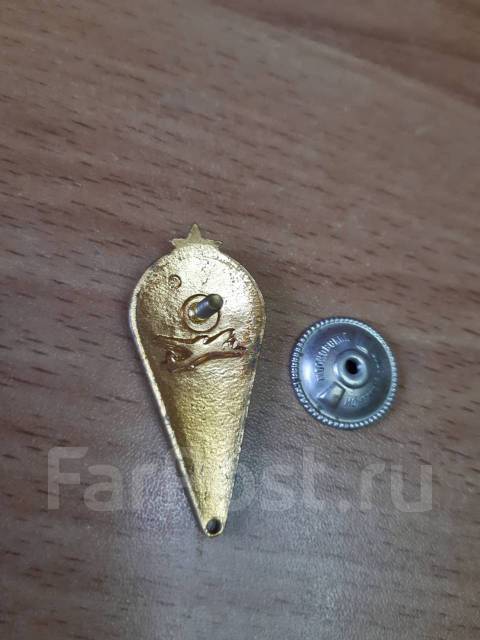 Значок Парашютиста СССР, б/у, в наличии. Цена: 350₽ во Владивостоке