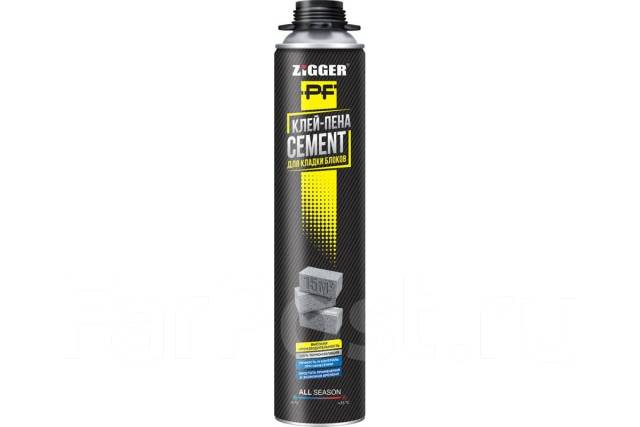 Клей-пена/Пена-цемент KimTec Zigger PF Cement 850мл 950г, в наличии ...