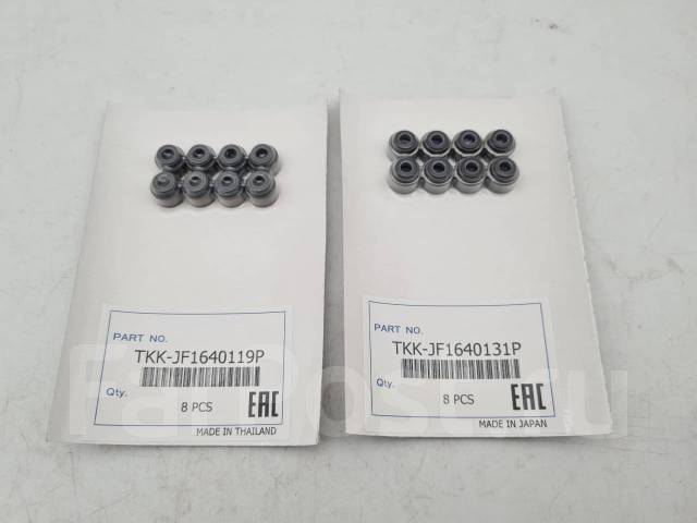 Комплект колпачков NOK 90913/02101 + 90913/02112 16шт купить во ...