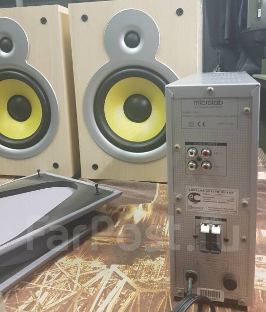 Акустическая система Microlab Pro 3, б/у, в наличии. Цена: 6 000₽ во ...