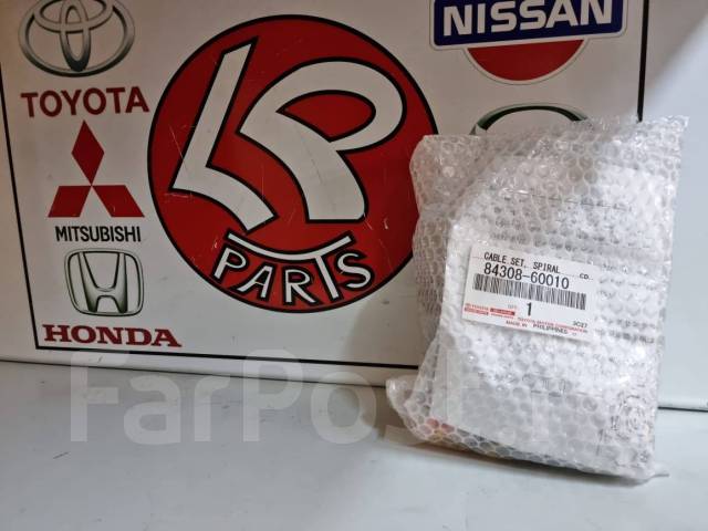 Шлейф Toyota Land Cruiser 200/TLC Prado 150 после 2016 г. в Original ...