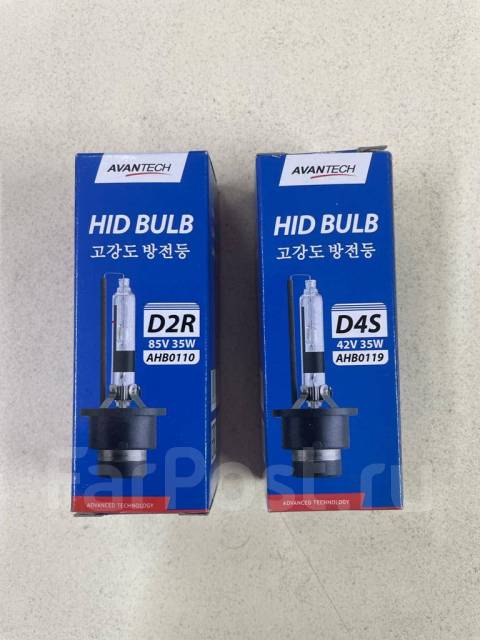 Лампа ксеноновая Avantech D4S 4300K купить во Владивостоке по цене: 2 ...