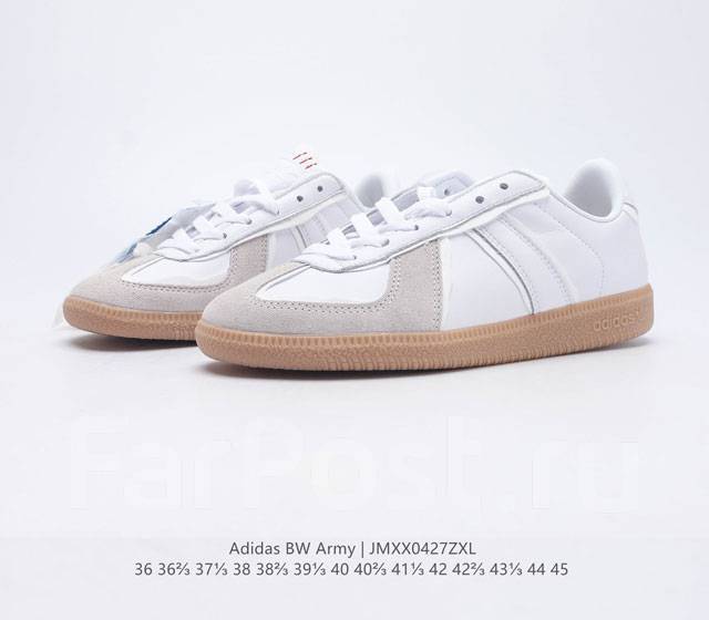 Кроссовки Adidas Мужские 45 размер, размер: 45, лето, новый, в наличии ...