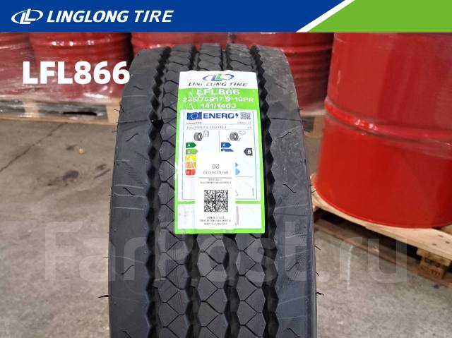 LingLong LFL866, 235/75 R17.5 141/140J 16PR 3PMSF, 17.5", 50 шт, в наличии, 235 мм, 75 %. Цена ...