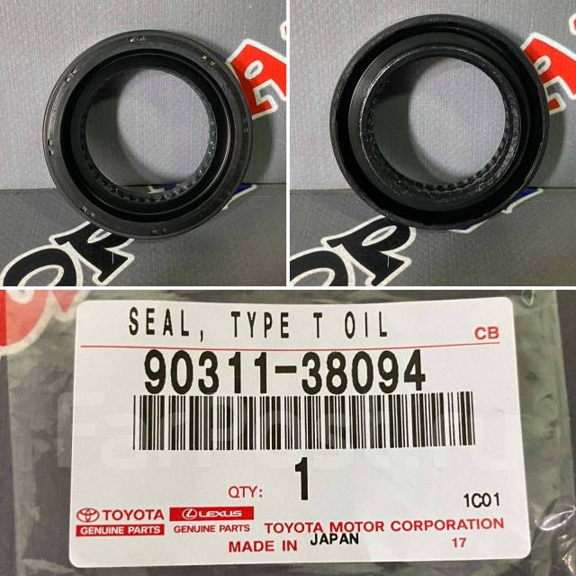 Сальник Toyota Hilux 9031138094 KUN10 [23604] купить во Владивостоке по ...