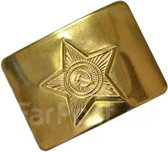 Бляха армейская СССР, новый, в наличии. Цена: 450₽ в Хабаровске