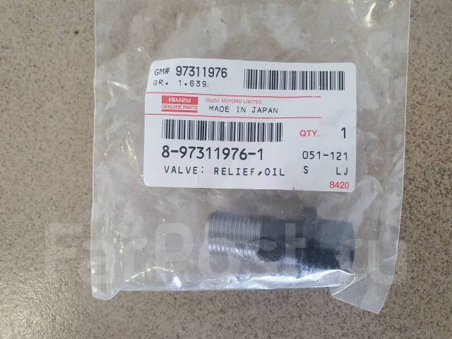 Болт обратки, Isuzu ELF,8-97311-976-1 Isuzu ELF 8973119761 купить во ...