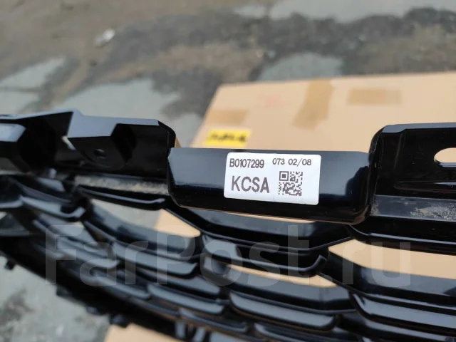 Решетка радиатора Mazda CX-60 (KH) 2022+ купить во Владивостоке по цене ...