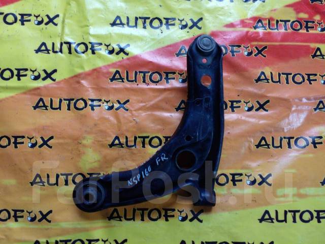 Рычаг Toyota Probox NSP160 2016 1NZFE пер R, правый передний купить в ...