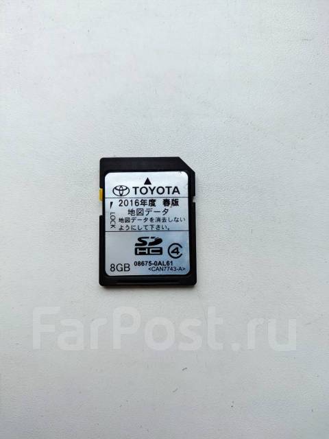Загрузочная SD карта для магнитолы Toyota NSCP-W64, б/у, в наличии ...